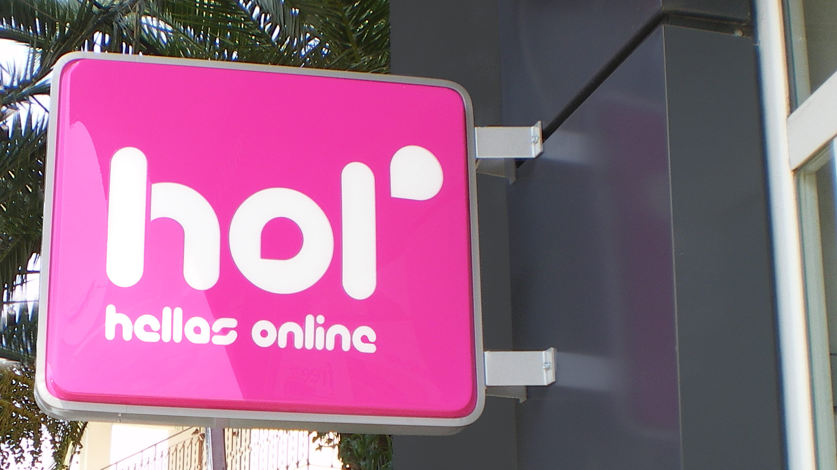 Hellas Online Visual Identity Rollout - Kouros