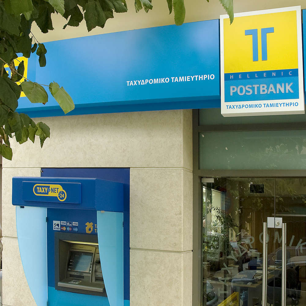 TT Hellenic Postbank - Kouros