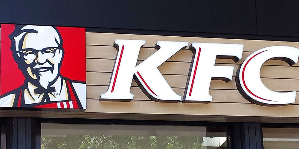 KFC - Kouros