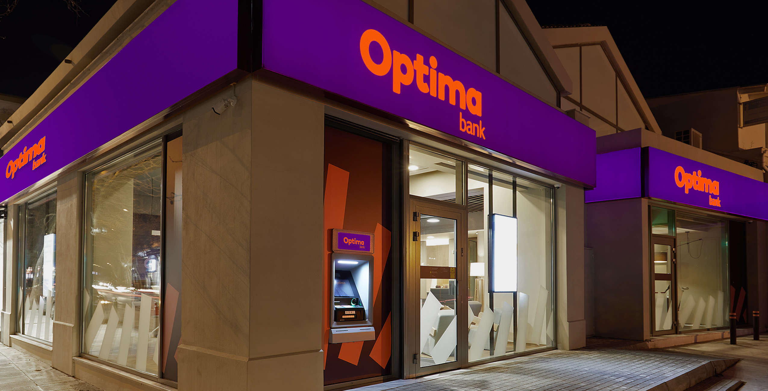 Optima Bank Visual Identity Roll-Out - Kouros