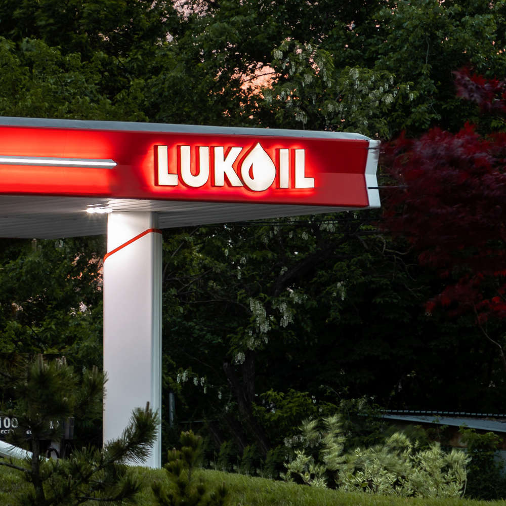 Lukoil | Romania - Kouros