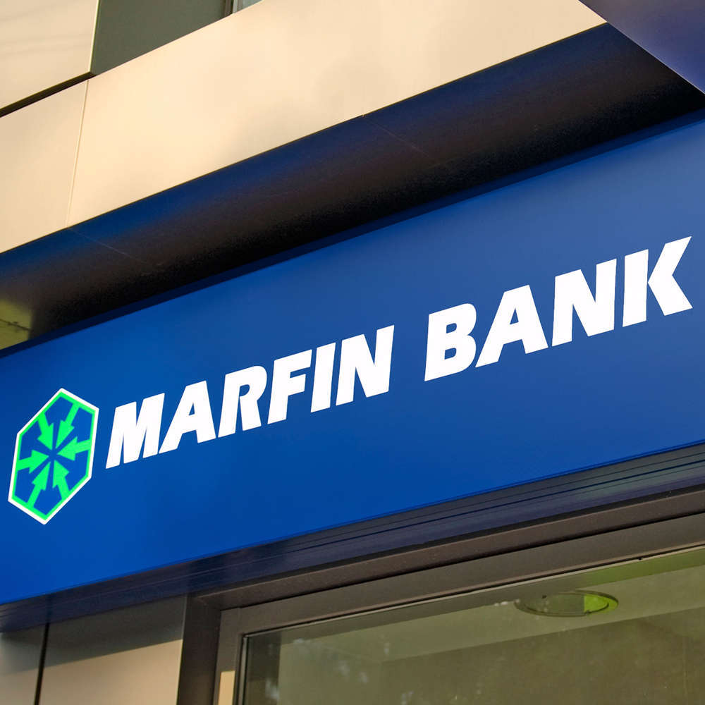 Marfin Bank - Artius